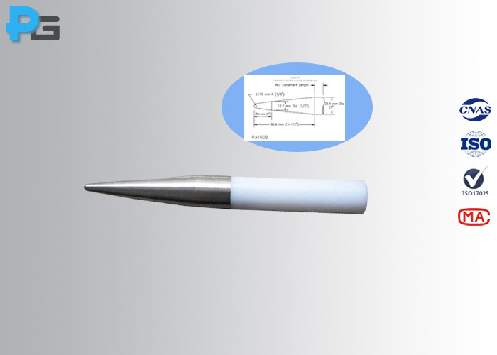 UL507 UL1278テスト指の調査はファン・ブレードに1/8インチのヘッド半径適用します